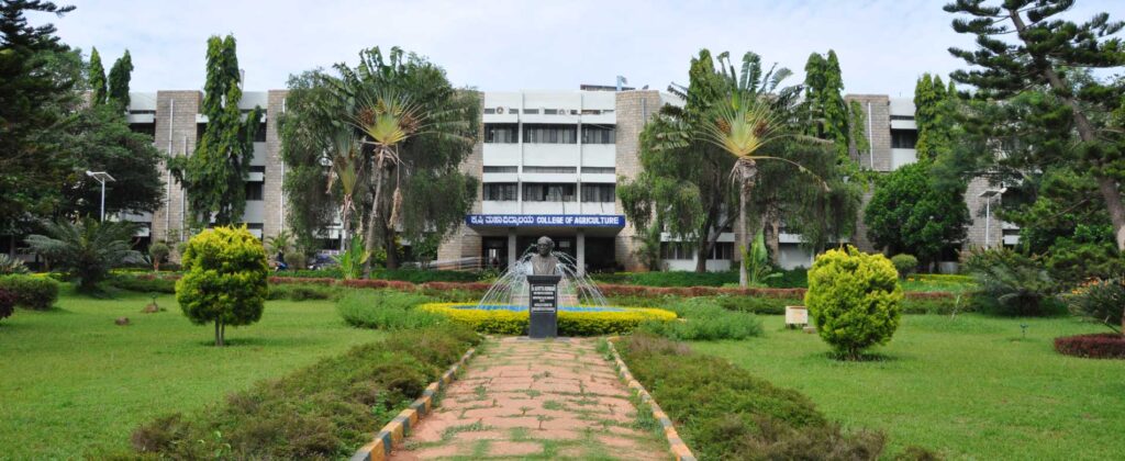 Skill Development Center – ICAR - University of Agricultural Sciences ...