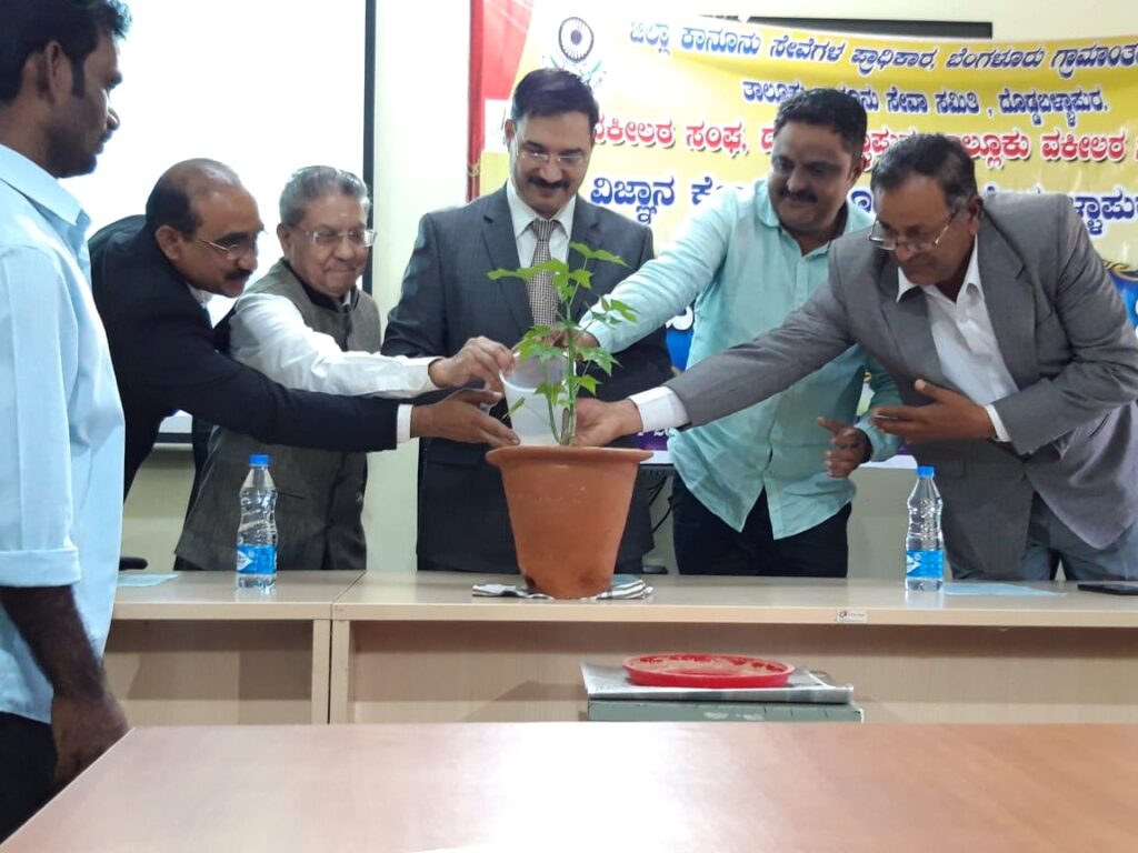 Krishi Vigyan Kendra – Bengaluru Rural - University of Agricultural ...