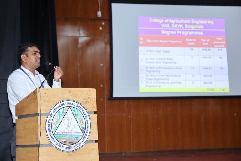 UG Admissions - University of Agricultural Sciences, Bangalore